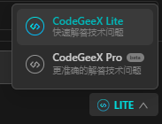 CodeGeeX - Visual Studio Marketplace