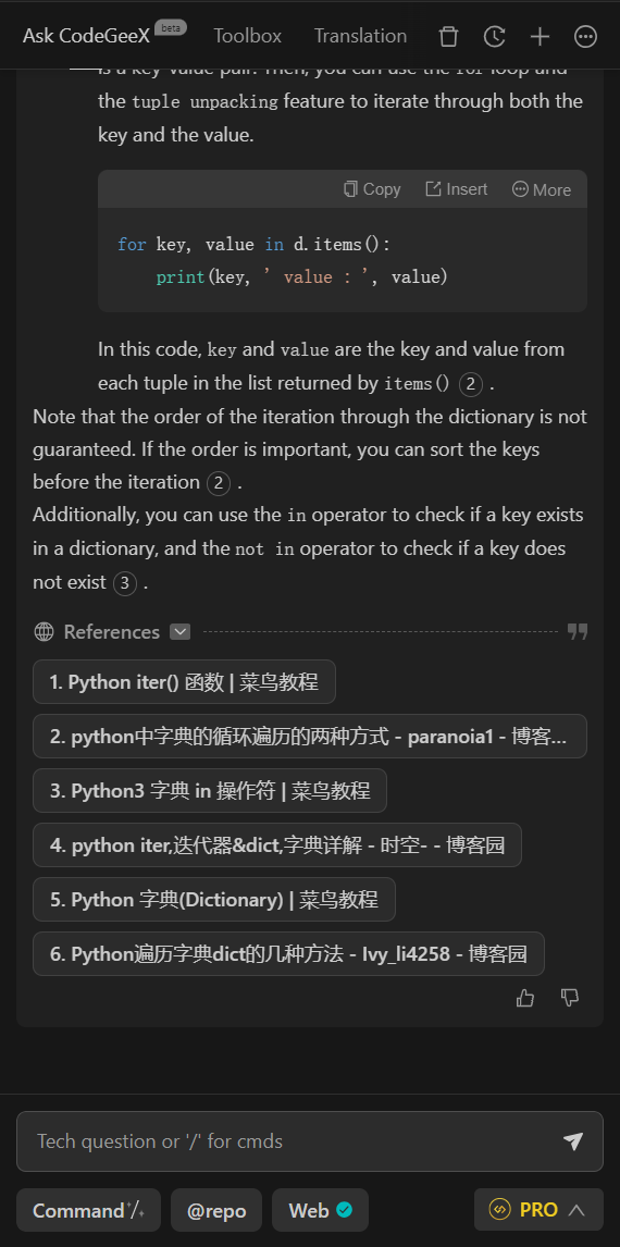 CodeGeeX - Visual Studio Marketplace