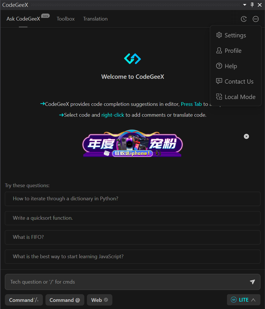CodeGeeX - Visual Studio Marketplace